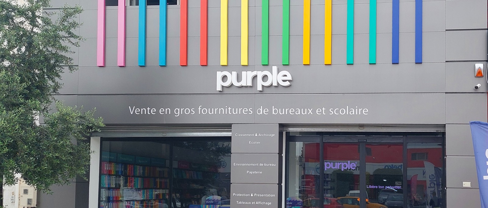 Qui Sommes Nous? - Purple - fournitures scolaires et bureautiques
